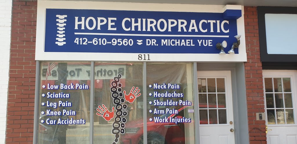 About Us | Hope Chiropractic